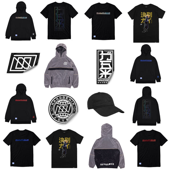 NANOGENIX® | MYSTERY BOX ($100+ VALUE) - Nanogenix Official Merch