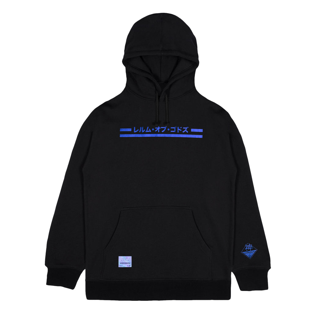 Nanogenix Official Merch || Powered by 3BLACKDOT®